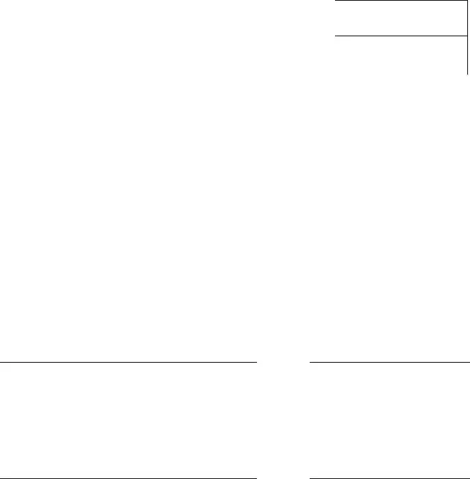 Free Employee Advance Template - Simple PDF Form