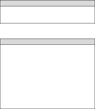 Free Mortgage Statement Template - Simple PDF Form